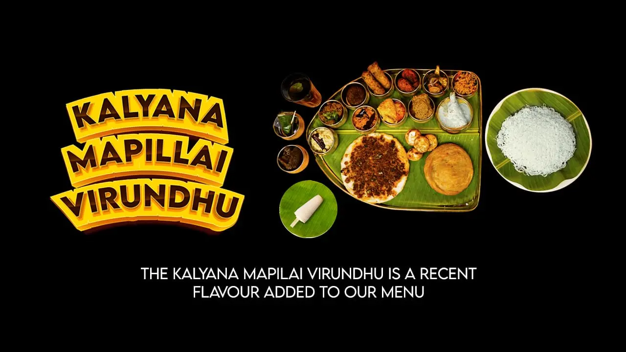 KMV - Kalyana mapillai Virundhu - The Wedding Biryani